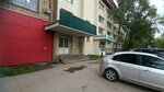 Aaa-shop.ru (ulitsa Morisa Toreza No:67), ayakkabı mağazaları  Samara'dan