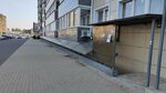 Атм (ulitsa Krayeveda Solovyova No:6к7), yönetim ofisi  Krasnodar'dan