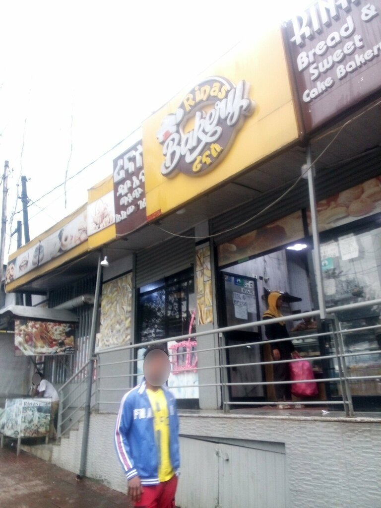 Ekmek fırını Rinas Bakery, Addis Ababa, foto