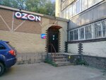 Masterskaya Igorya Pitirimova (Gotvalda Street No:19), anahtarların imalatı ve onarımı  Yekaterinburg'dan