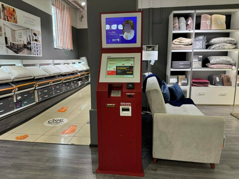 Ödeme terminali Elecsnet, Arzamas, foto