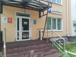 Avt Telecom (Komsomolsky Avenue No:87), anahtar ve kapı üreticileri  Perm'den