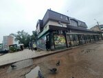 Payment terminal (ulitsa Tukayeva No:2В), ödeme terminali  Sterlitamak'tan