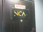 Nca (Fontannaya Street No:6), etkinlik organizasyonu  Vladivostok'tan