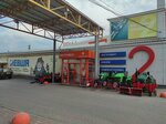 Садово-парковая техника (Industrialnoe Highway No:44/2), bahçe ekipmanları ve teknolojileri  Ufa'dan
