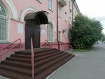 Notarius Khudyakova T. P. (Sotsialisticheskiy Avenue No:32, Barnaul), noterler  Barnaul'dan