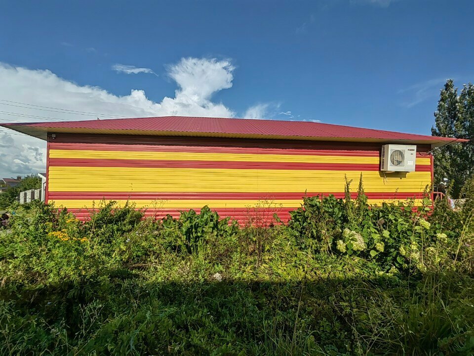 Teslimat noktası Wildberries, Mariy El Cumhuriyeti, foto