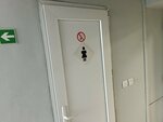 Женский туалет (Polzunova Street No:44А), tuvalet  Barnaul'dan