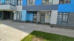 Инвестстрой (Ufimskoye Shosse Street No:18/6), i̇nşaat firmaları  Ufa'dan