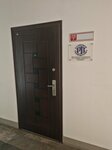 Развитие и партнерство (Sibirsky Tract No:8Д), elektrik servisi  Yekaterinburg'dan