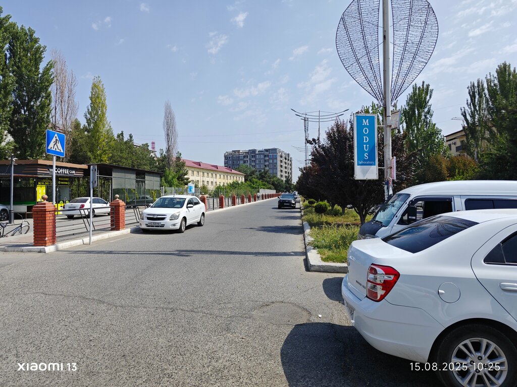 Doğumevleri Maternity Complex No. 2 of Andijan, Andican, foto