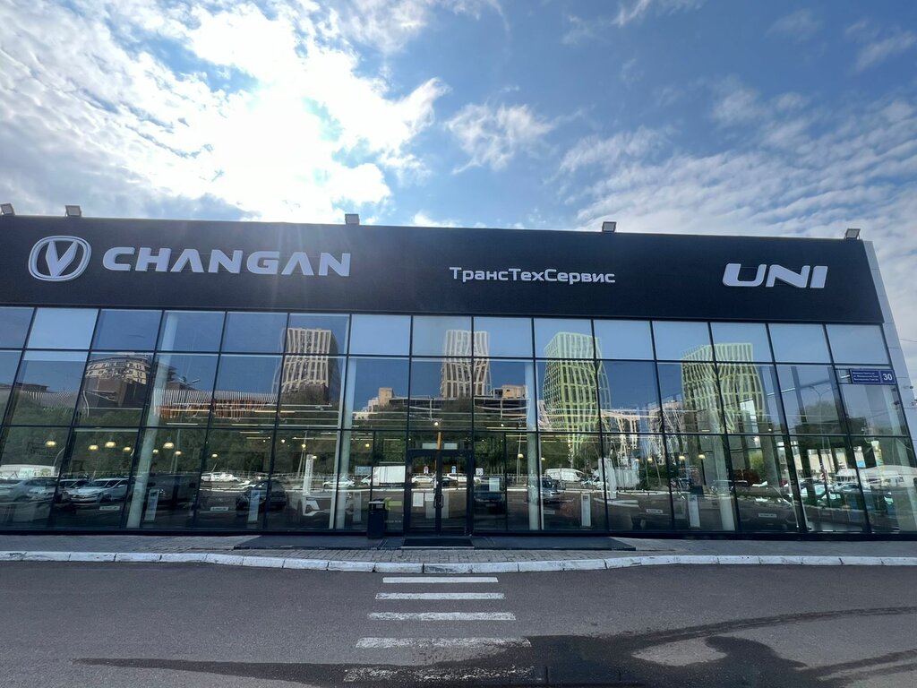 Otomobil satış galerileri Чанган центр ТрансТехСервис, Kazan, foto