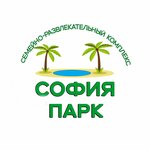 Sofiya park (Stavropol Territory, gorodskoy okrug Pyatigorsk, Nalchikskoye shosse, 7), yüzme havuzları  Pyatigorsk'tan