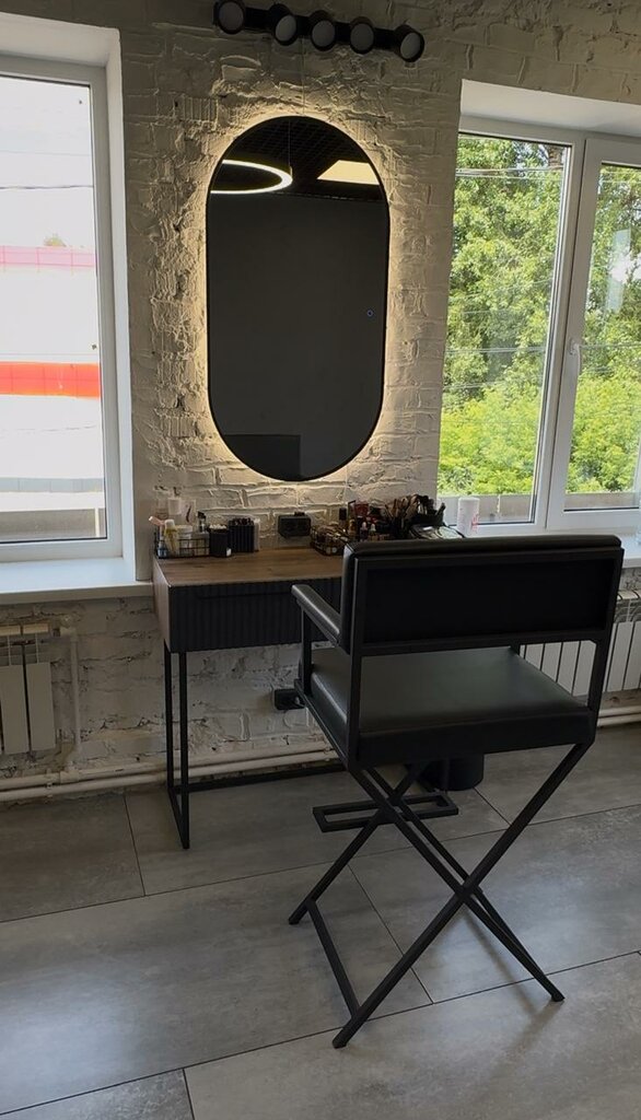 Güzellik salonu Yulia Shipova, Borovsk, foto
