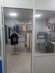 Женская одежда (Molodyozhnaya ulitsa No:8Б, mikrorayon Aksyonovskoye Pole, posyolok gorodskogo tipa Fryanovo), bijuteriler  Moskova ve Moskovskaya oblastından