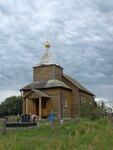 Церковь Рождества Иоанна Предтечи (No:1А, Village of Shchaniec), ortodoks kiliseleri  Grodnenskaya oblastından