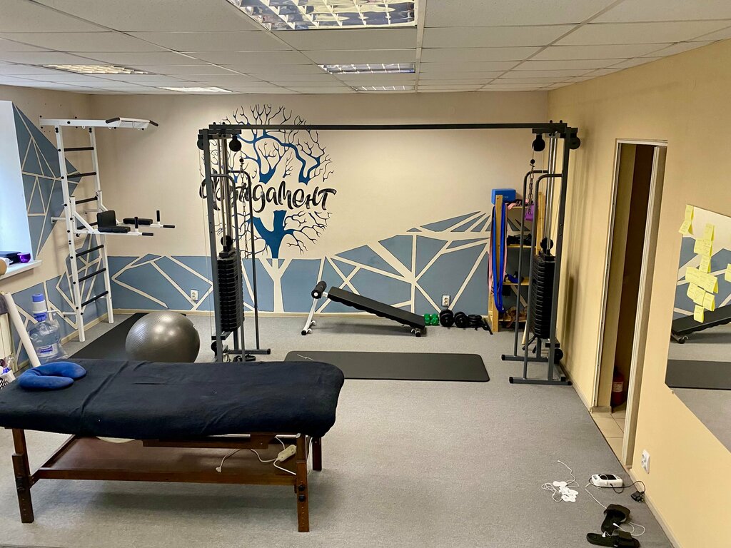 Tıbbi rehabilitasyon merkezleri Фундамент, Kaliningrad, foto