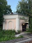 Часовня-усыпальница Ермаковых (Korolenko Street No:2к3), şapel, haç anıtı  Moskova'dan