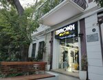 Bronx Butik (Xaqani Street No:13D), giyim mağazası  Bakü'den