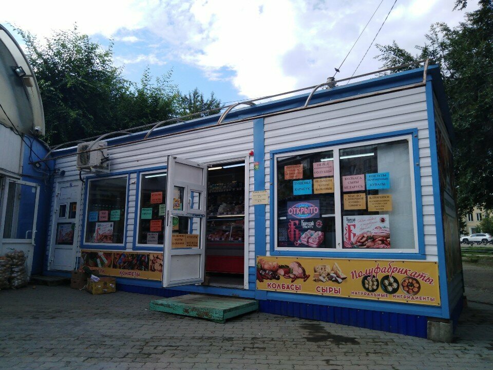 Market Produkty pitaniya optom, Novosibirsk, foto
