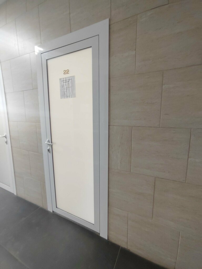 i̇nşaat firmaları Абиком, Omsk, foto