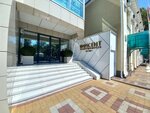 Туалет (Nesebrskaya Street No:6Б, Tsentralniy Microdistrict), tuvalet  Soçi'den