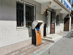 Payment terminal (ulitsa Bondarenko No:7), ödeme terminali  Tuapse'den