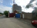Moscow (Moscow Street No:2А), konuk evi  Bişkek'ten