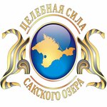 Krymskaya gidrogeologicheskaya rezhimno-ekspluatatsionnaya stantsiya (Курортная улица No:4), madencilik işletmeleri  Saki'den (Sak'tan)
