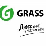 Grass (1st Barrikadnaya Street No:1), ev temizlik ürünleri  Rostov‑na‑Donu'dan