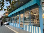 Abşeron (Mеhеmmеd Hadi Street No:55A), pasta, şekerleme ve tatlı  Bakü'den