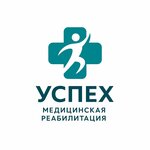 Успех (Kirova Street No:135/1), tıbbi rehabilitasyon merkezleri  Tula'dan