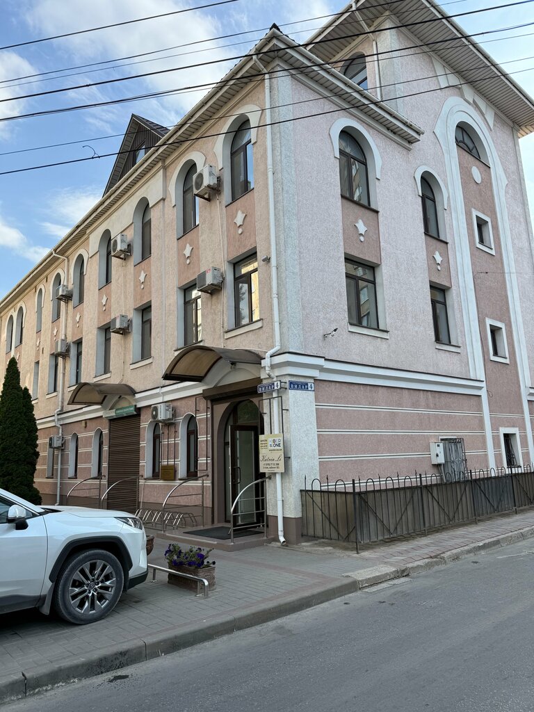 Özel ders hizmetleri Personal English Tutor, Simferopol (Akmescit), foto