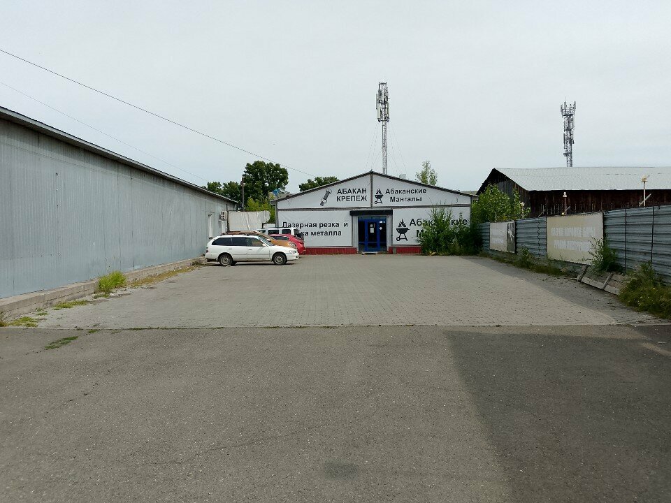 Montaj ekipmanları Абакан крепёж, Abakan, foto