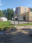 Gku So YaO Tsentr sotsialnoy pomoshchi semye i detyam (Malanova Street No:12), sosyal yardım kuruluşları  Yaroslavl'dan