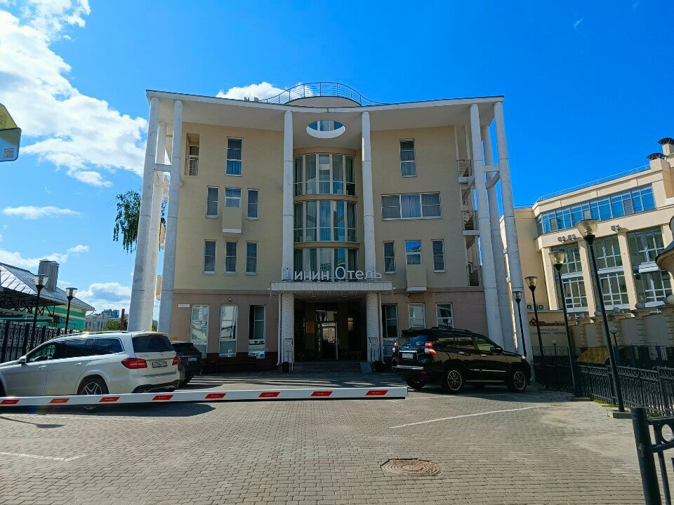 Bar Минин, Nijni Novgorod, foto