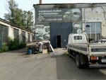 Rokko (Republic of Khakassia, Abakan), taş ürünler ve yapılar  Abakan'dan