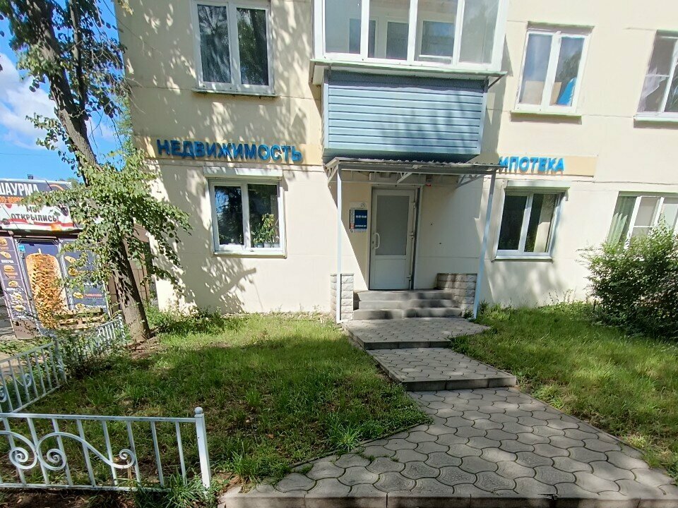 Teslimat noktası Yandex Market, Voronej, foto