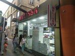 Melissa (City of republican subordination Baku, Nizami district, 8th Kilometer Settlement, Gara Garayev Avenue, 195), ayakkabı mağazaları  Bakü'den