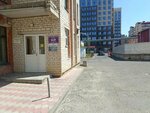 Кавказторг (Shirokaya Street No:49, Leninskiy rayon, mikrorayon № 10), yönetim ofisi  Stavropol'dan