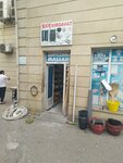 İdeal dizayn (City of republican subordination Baku, Nizami district, 8th Kilometer Settlement, Gara Garayev Avenue, 185B), mobilya mağazaları  Bakü'den