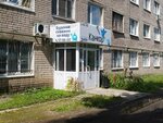 Канкор (Voroshilova Street No:1), hukuk büroları  Izhevsk'ten