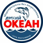 Ocean Kamchatka Sakhalin (улица Горького No:10, Алушта), balık ve deniz ürünleri  Aluşta'dan