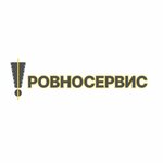 РС - Сервис (posyolok gorodskogo tipa Radumlya, 1А), repair of trucks  Moskova ve Moskovskaya oblastından