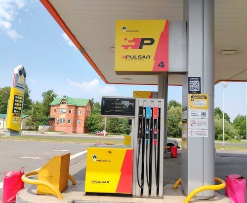 Benzin istasyonu Rosneft, Orlovskaya oblastı, foto