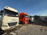 AutoTrust - Batum Tır Galerisi/Yedek Parça (Autonomous Republic of Adjara, Batumi, Airport City District), kamyon ve ağır vasıta satış ve servis firmaları  Batum'dan