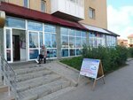 Home Textile Store (Aınakól kóshesi No:62), ev tekstili mağazaları  Astana'dan