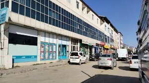Okc Ceylan Apart Otel (Erzurum, Hınıs, Cumhuriyet Cad., 139D), otel  Hinis'ten