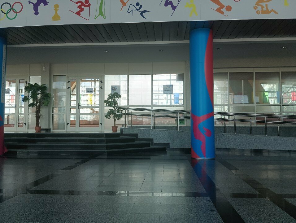 Spor okulları СДЮШОР Буревестник, Minsk, foto