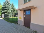 Tsentr Dopolnitelnogo Obrazovaniya Detey (Partizanskaya ulitsa No:14, Novosokolniki), kurs  Novosokolniky'den